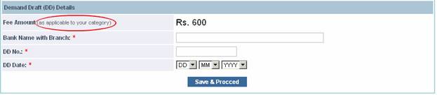 1. Fee Amount: Will display automatically as peryour category.